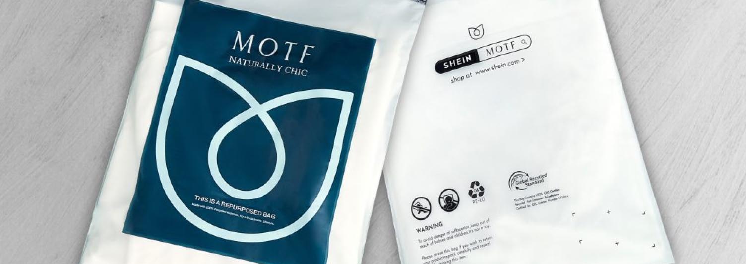 Source Responsible Products and Materials - SHEIN Group